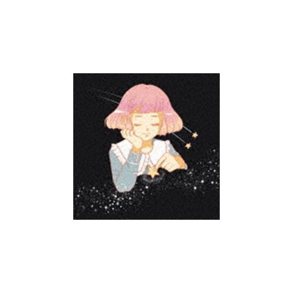 【発売日：2021年06月15日】種別:CD 邦楽J-POP ※こちらの商品はインディーズ盤にて流通量が少なく、手配できない場合がございます 発売日:2021/06/15 販売元:ダイキサウンド 登録日:2021/04/29 okitsu ...