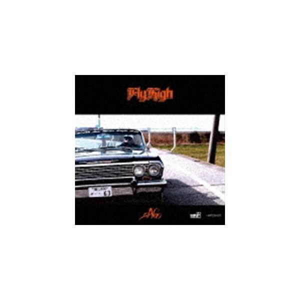 【発売日：2013年07月26日】種別:CD 邦楽ラップ/ヒップホップ ※こちらの商品はインディーズ盤にて流通量が少なく、手配できない場合がございます 発売日:2013/07/26 販売元:ファイルレコード 登録日:2013/06/05 N...