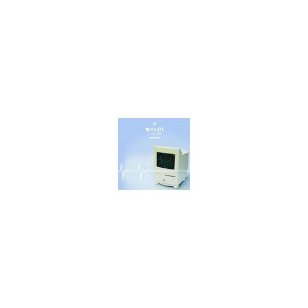 【発売日：2010年08月25日】種別:CD 邦楽クラブ/テクノ 発売日:2010/08/25 販売元:ハピネット・メディアマーケティング 登録日:2010/06/17 ADAPTER。 アダプタ ボクノライフ ファイナル アンサー ADA...