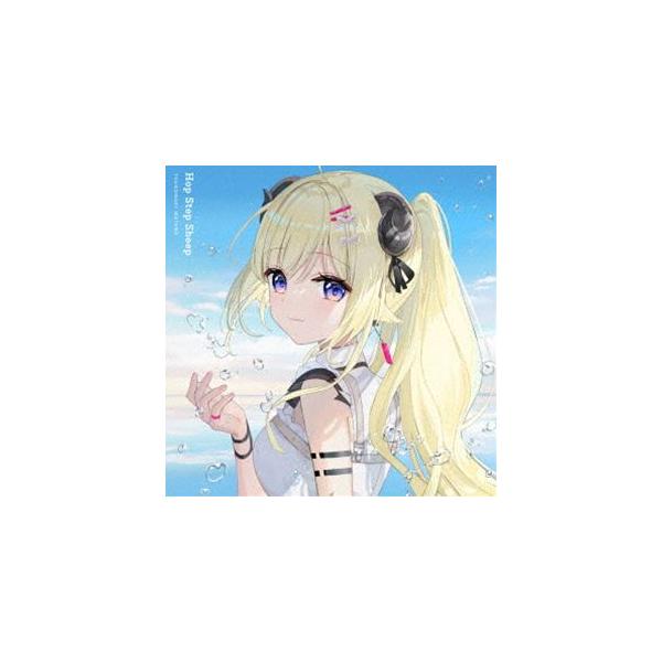 【発売日：2024年01月10日】種別:CD 邦楽J-POP 発売日:2024/01/10 販売元:FABTONE 登録日:2023/11/06 角巻わため ツノマキワタメ ホップ ステップ シープ ホロライブ ホップステップシープ HOL...