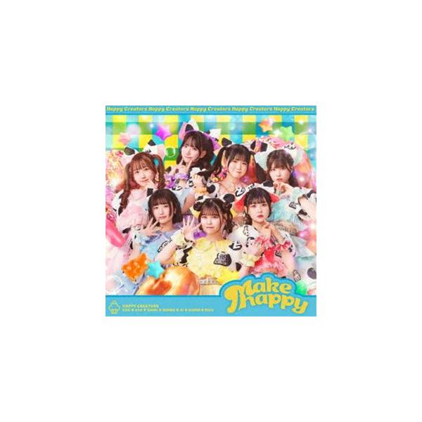 【発売日：2025年07月15日】種別:CD 邦楽J-POP ※こちらの商品はインディーズ盤にて流通量が少なく、手配できない場合がございます 発売日:2025/07/15 販売元:ダイキサウンド 登録日:2025/06/30 HAPPY C...