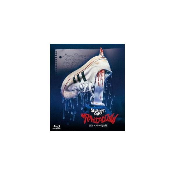 【発売日：2025年12月03日】種別:Blu-ray 洋画ホラー 発売日:2025/12/03 販売元:ハピネット 登録日:2025/05/30 フェリッサ・ローズ ロバート・ヒルツィック ホラーマニアックスダイ15キサマーキャンプインフ...