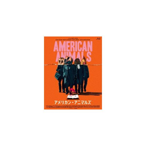 【発売日：2019年10月25日】種別:Blu-ray 洋画青春ドラマ 発売日:2019/10/25 販売元:ハピネット 登録日:2019/07/26 エヴァン・ピーターズ バート・レイトン アメリカンアニマルズ 2019年公開の洋画 エヴ...
