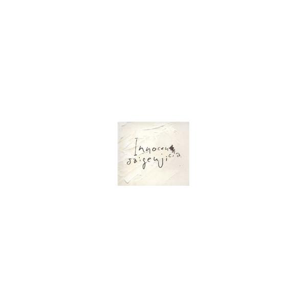 【発売日：2004年11月17日】種別:CD 邦楽J-POP 発売日:2004/11/17 販売元:エイベックス・ミュージック・クリエイティヴ 登録日:2006/10/20 Saigenji サイゲンジ イノセンシア 内容:夜明けのうた／雨...