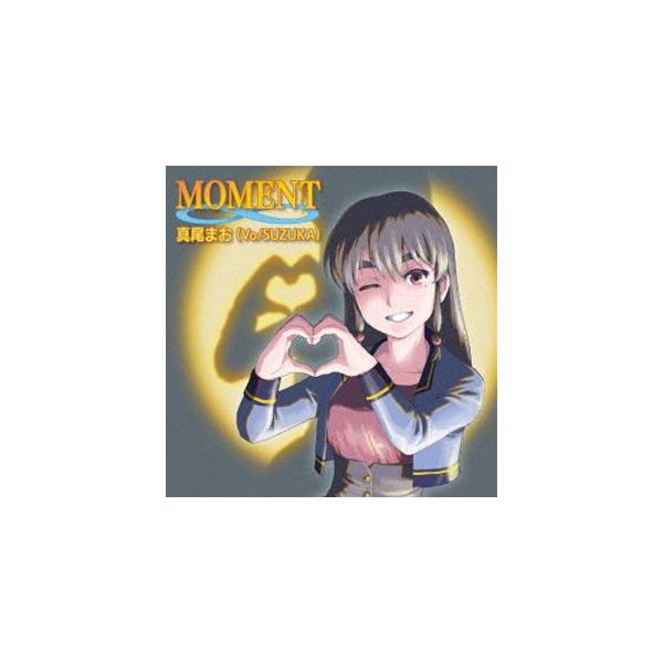 【発売日：2026年04月29日】種別:CD アニメ・ゲームゲーム音楽 発売日:2026/04/29 販売元:スーパースィープ 登録日:2026/04/08 真尾まお マオマオ モーメント MAO MAO MOMENT HSPL-047 アルバム