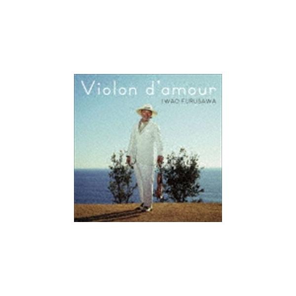 【発売日：2020年05月13日】種別:CD クラシックその他 発売日:2020/05/13 販売元:エイベックス・ミュージック・クリエイティヴ 登録日:2020/03/12 古澤巌 フルサワイワオ ビオロン ダ ムール 内容:Mr.Lon...