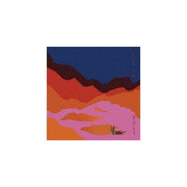 【発売日：2019年10月09日】種別:CD 洋楽ポップス ※こちらの商品はインディーズ盤にて流通量が少なく、手配できない場合がございます 発売日:2019/10/09 販売元:ウルトラ・ヴァイヴ 登録日:2019/08/29 ソフィア・ボ...