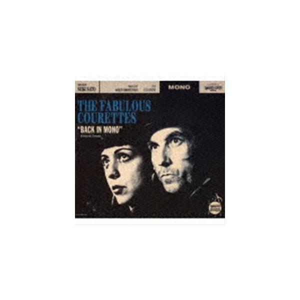 【発売日：2022年10月05日】種別:CD 洋楽ロック ※こちらの商品はインディーズ盤にて流通量が少なく、手配できない場合がございます 発売日:2022/10/05 販売元:ウルトラ・ヴァイヴ 登録日:2022/08/29 ザ・コーレッツ...