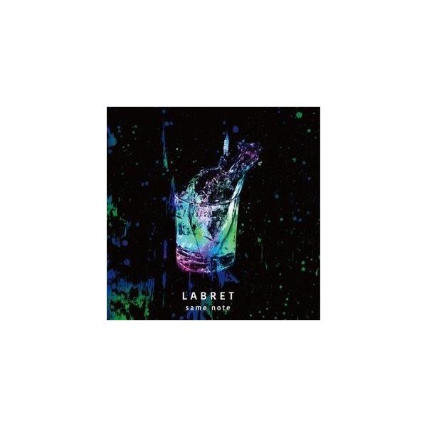 【発売日：2019年03月06日】種別:CD 邦楽ロック/ソウル ※こちらの商品はインディーズ盤にて流通量が少なく、手配できない場合がございます 発売日:2019/03/06 販売元:ジャパンミュージックシステム 登録日:2019/02/0...