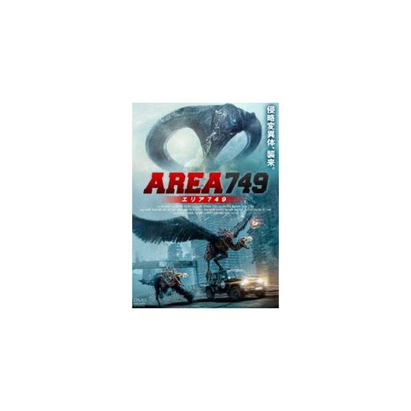 【発売日：2025年11月07日】種別:DVD 洋画パニック 発売日:2025/11/07 販売元:インターフィルム 登録日:2025/08/06 ワン・ジュンカイ ルー・チューアン エリア749 2024年公開の洋画 ワンジュンカイ 特典...