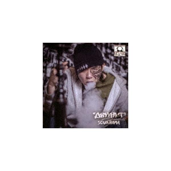 【発売日：2019年03月13日】種別:CD 邦楽ラップ/ヒップホップ ※こちらの商品はインディーズ盤にて流通量が少なく、手配できない場合がございます 発売日:2019/03/13 販売元:ウルトラ・ヴァイヴ 登録日:2019/03/11 ...