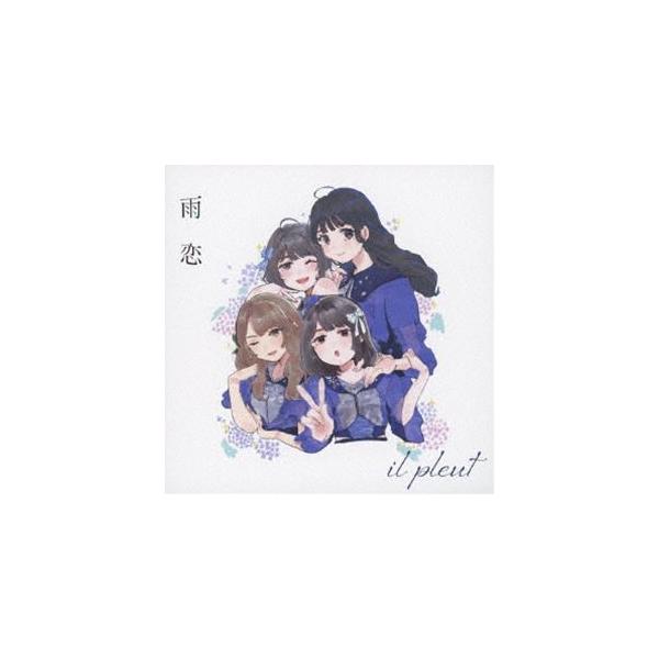 【発売日：2024年09月26日】種別:CD 邦楽J-POP ※こちらの商品はインディーズ盤にて流通量が少なく、手配できない場合がございます 発売日:2024/09/26 販売元:ダイキサウンド 登録日:2024/07/08 il pleu...