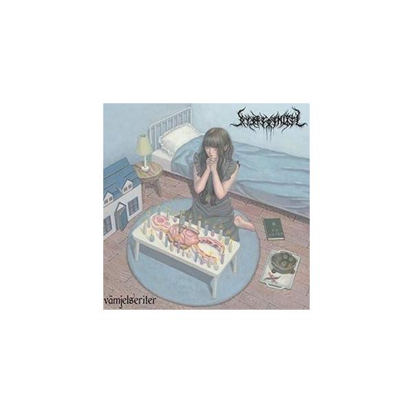 【発売日：2021年02月24日】種別:CD 邦楽ロック/ソウル ※こちらの商品はインディーズ盤にて流通量が少なく、手配できない場合がございます 発売日:2021/02/24 販売元:ダイキサウンド 登録日:2021/02/03 NECRO...