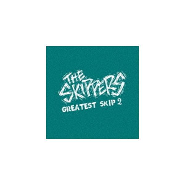 【発売日：2022年12月14日】種別:CD 邦楽ロック/ソウル 発売日:2022/12/14 販売元:エル・ディー・アンド・ケイ 登録日:2022/10/19 THE SKIPPERS スキッパーズ グレイテスト スキップ 2 内容:WA...