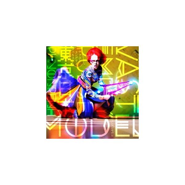 【発売日：2025年04月30日】種別:CD 邦楽J-POP ※こちらの商品はインディーズ盤にて流通量が少なく、手配できない場合がございます 発売日:2025/04/30 販売元:ブリッジ 登録日:2025/04/04 Phnonpenh ...