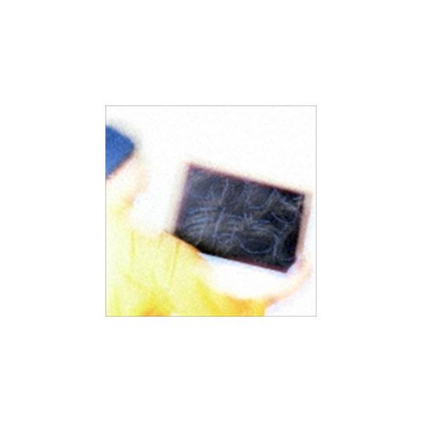 【発売日：2016年11月23日】種別:CD 邦楽ラップ/ヒップホップ ※こちらの商品はインディーズ盤にて流通量が少なく、手配できない場合がございます 発売日:2016/11/23 販売元:ウルトラ・ヴァイヴ 登録日:2016/10/05 ...