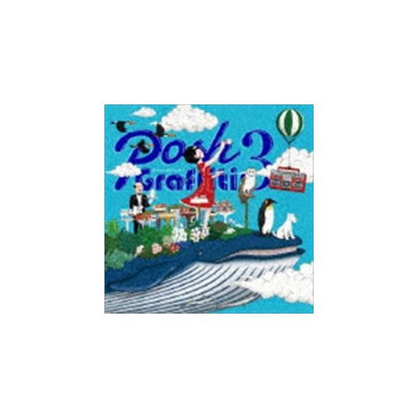 【発売日：2019年11月20日】種別:CD イージーリスニングイージーリスニング/ムード音楽 ※こちらの商品はインディーズ盤にて流通量が少なく、手配できない場合がございます 発売日:2019/11/20 販売元:ダイキサウンド 登録日:2...