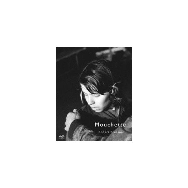 【発売日：2017年06月30日】種別:Blu-ray 洋画青春ドラマ 発売日:2017/06/30 販売元:アイ・ヴィ・シー 登録日:2017/04/07 ナディーヌ・ノルティエ ロベール・ブレッソン 60年代洋画 ブルーレイ BD 特典...