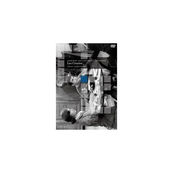 【発売日：2016年12月23日】種別:DVD 洋画青春ドラマ 発売日:2016/12/23 販売元:アイ・ヴィ・シー 登録日:2016/10/07 ジェラール・ブラン クロード・シャブロル 50年代洋画 特典:解説リーフレット 解説:自堕...