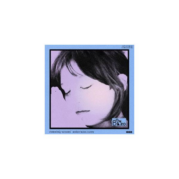 【発売日：2024年06月05日】種別:CD 洋楽ロック ※こちらの商品はインディーズ盤にて流通量が少なく、手配できない場合がございます 発売日:2024/06/05 販売元:ウルトラ・ヴァイヴ 登録日:2024/04/09 アナスタシア・...