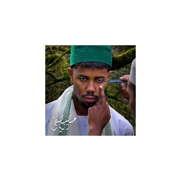 【発売日：2024年09月27日】種別:CD 洋楽ポップス ※こちらの商品はインディーズ盤にて流通量が少なく、手配できない場合がございます 発売日:2024/09/27 販売元:ウルトラ・ヴァイヴ 登録日:2024/09/04 MUSTAF...