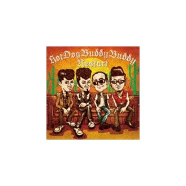 【発売日：2017年08月09日】種別:CD 邦楽ロック/ソウル ※こちらの商品はインディーズ盤にて流通量が少なく、手配できない場合がございます 発売日:2017/08/09 販売元:ブリッジ 登録日:2017/07/21 HOT DOG ...