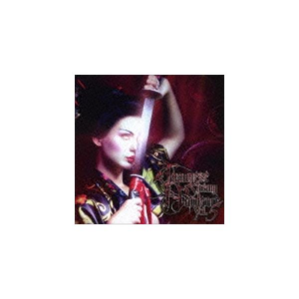 【発売日：2014年11月19日】種別:CD 邦楽クラブ/テクノ ※こちらの商品はインディーズ盤にて流通量が少なく、手配できない場合がございます 発売日:2014/11/19 販売元:ウルトラ・ヴァイヴ 登録日:2014/12/01 （V....