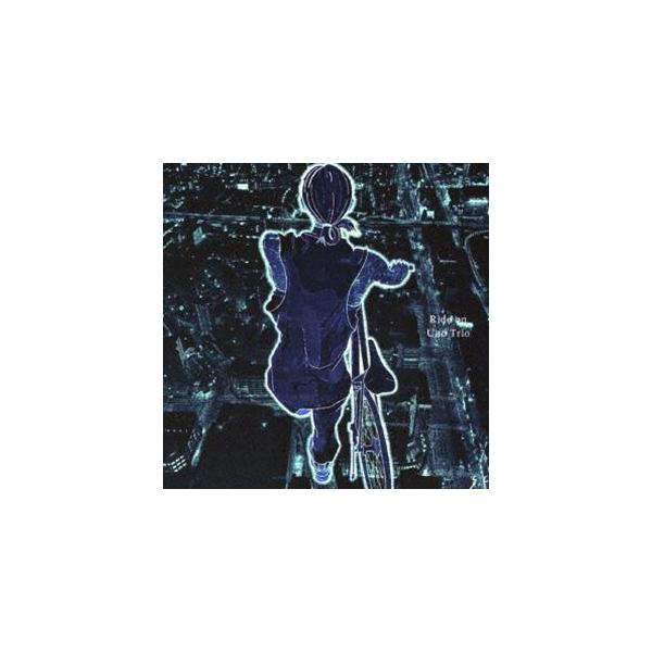 【発売日：2023年09月27日】種別:CD ジャズ・フュージョン国内ジャズ 発売日:2023/09/27 販売元:ディスクユニオン 登録日:2023/08/14 Uno Trio ウノトリオ ライド オン 内容:Eleventh Hour...