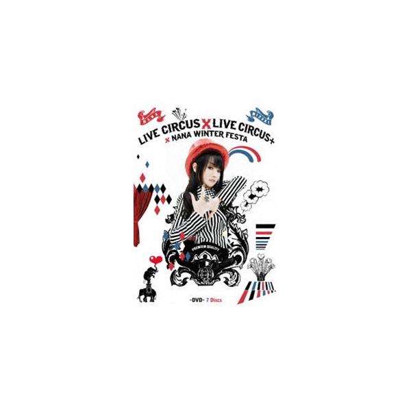 【発売日：2014年05月28日】種別:DVD 音楽Jポップ 発売日:2014/05/28 販売元:キングレコード 登録日:2014/03/18 水樹奈々 水樹奈々映像（Live)作品 サーカス×サーカス サーカスクロスサーカス サーカス ...