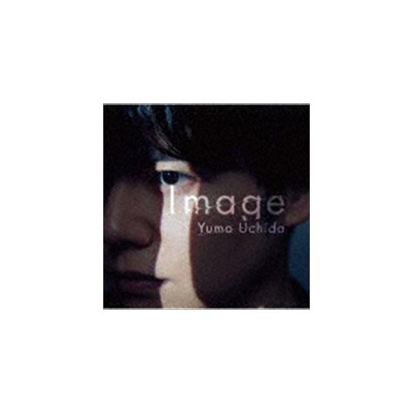 【発売日：2020年08月26日】種別:CD 邦楽J-POP 発売日:2020/08/26 販売元:キングレコード 登録日:2020/06/01 内田雄馬 ウチダユウマ イメージ 特典:ONLINEバースデーイベント配信アクセスコード封入（...