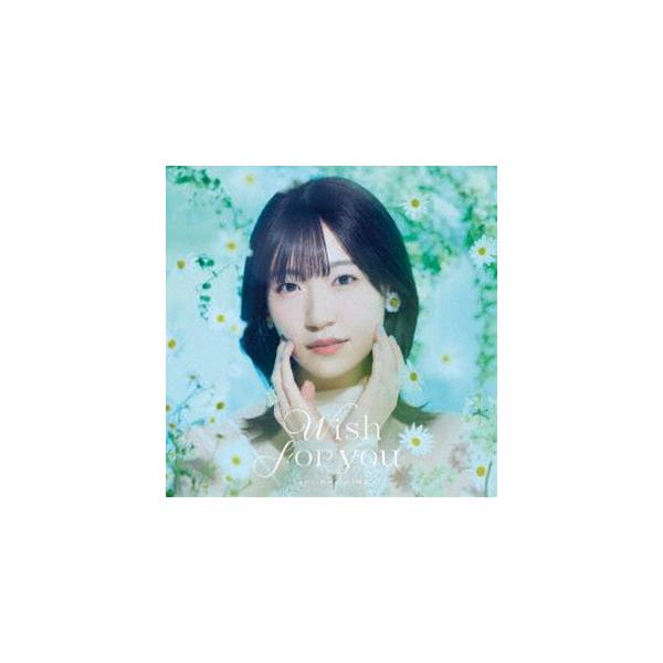 【発売日：2025年07月23日】種別:CD 邦楽J-POP 発売日:2025/07/23 販売元:キングレコード 登録日:2025/04/14 前島亜美 マエシマアミ ウィッシュ フォー ユー シングル 特典:前島亜美 LIVE 2025...