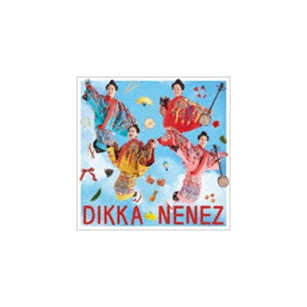 【発売日：2016年01月01日】種別:CD 邦楽J-POP 発売日:2016/01/01 販売元:キングレコード 登録日:2015/10/20 ネーネーズ ネーネーズ ディッカ ネーネーズ CD 内容:HEY MAN／島酒の唄／あなたに逢...