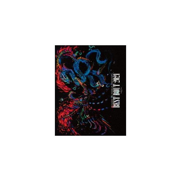 【発売日：2022年03月09日】種別:Blu-ray 音楽邦楽ロック 発売日:2022/03/09 販売元:キングレコード 登録日:2022/01/17 INORAN イノラン スギゾーブイエスイノランプレゼンツベストバウト2021カラエ...