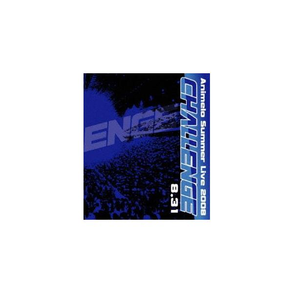【発売日：2009年03月25日】種別:Blu-ray 音楽Jポップ 発売日:2009/03/25 販売元:キングレコード 登録日:2009/01/28 Animelo Summer Live／アニメロサマーライブ 620230113026...