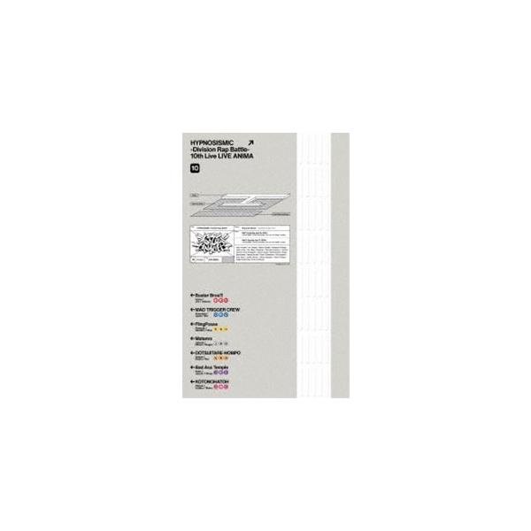 【発売日：2025年01月22日】種別:Blu-ray アニメテレビアニメ 発売日:2025/01/22 販売元:キングレコード 登録日:2024/10/31 ヒプノシスマイク -Division Rap Battle- ヒプノシスマイクデ...