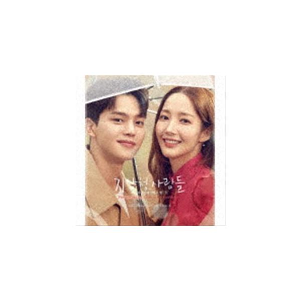 【発売日：2022年07月06日】種別:CD サントラ海外TV 発売日:2022/07/06 販売元:キングレコード 登録日:2022/05/12 （オリジナル・サウンドトラック） FORECASTING LOVE AND WEATHER ...