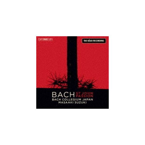 【発売日：2021年03月10日】種別:CD クラシック声楽曲 発売日:2021/03/10 販売元:キングインターナショナル 登録日:2021/02/16 バッハ・コレギウム・ジャパン 鈴木雅明 J.S.BACH： ST JOHN PAS...