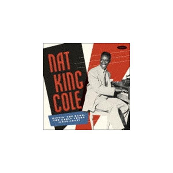 【発売日：2019年10月25日】種別:CD ジャズ・フュージョン海外ジャズ 発売日:2019/10/25 販売元:キングインターナショナル 登録日:2019/09/10 ナット・キング・コール（vo、p） コール ナットキング ヒッティン...