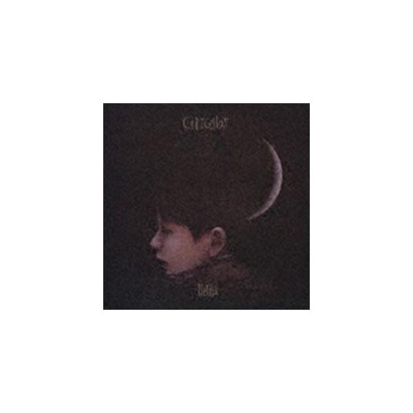 【発売日：2017年10月11日】種別:CD 邦楽J-POP ※こちらの商品はインディーズ盤にて流通量が少なく、手配できない場合がございます 発売日:2017/10/11 販売元:ウルトラ・ヴァイヴ 登録日:2017/08/28 cellz...