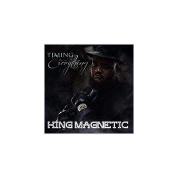 【発売日：2015年07月22日】種別:CD 洋楽ラップ/ヒップホップ ※こちらの商品はインディーズ盤にて流通量が少なく、手配できない場合がございます 発売日:2015/07/22 販売元:ウルトラ・ヴァイヴ 登録日:2015/08/06 ...