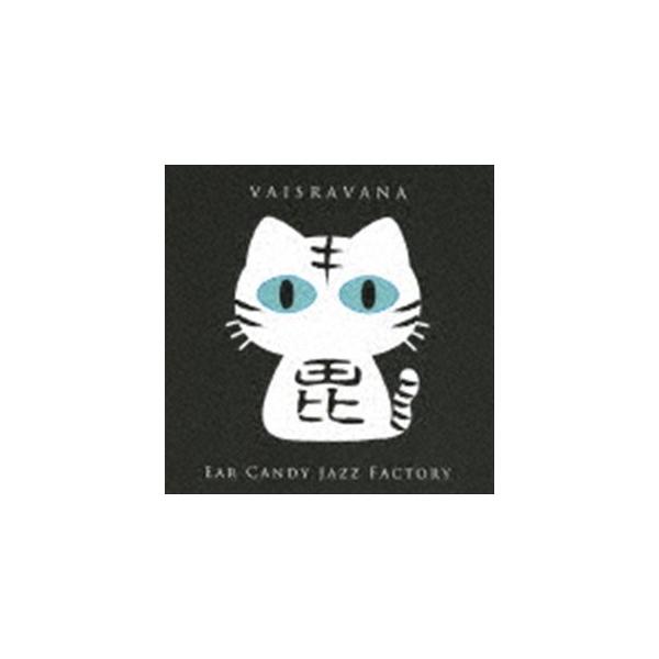 【発売日：2023年05月31日】種別:CD ジャズ・フュージョン国内ジャズ ※こちらの商品はインディーズ盤にて流通量が少なく、手配できない場合がございます 発売日:2023/05/31 販売元:ディスクユニオン 登録日:2023/04/2...