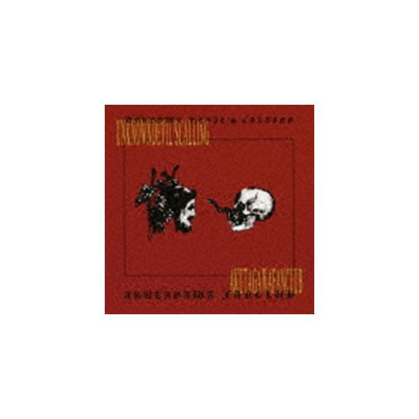 【発売日：2022年09月21日】種別:CD 邦楽ロック/ソウル ※こちらの商品はインディーズ盤にて流通量が少なく、手配できない場合がございます 発売日:2022/09/21 販売元:ディスクユニオン 登録日:2022/07/26 AKUT...