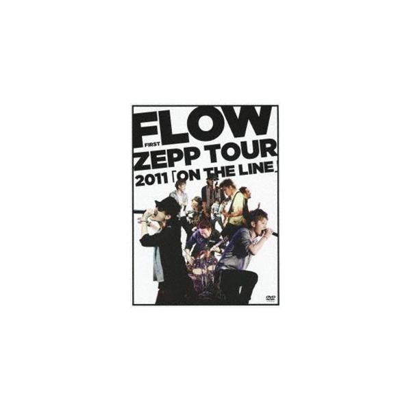 【発売日：2011年09月21日】種別:DVD 音楽Jポップ 発売日:2011/09/21 販売元:ソニー・ミュージックソリューションズ 登録日:2011/07/27 FLOW FLOW映像作品 フロウ ゼップツアー ZEPPツアー オンザ...