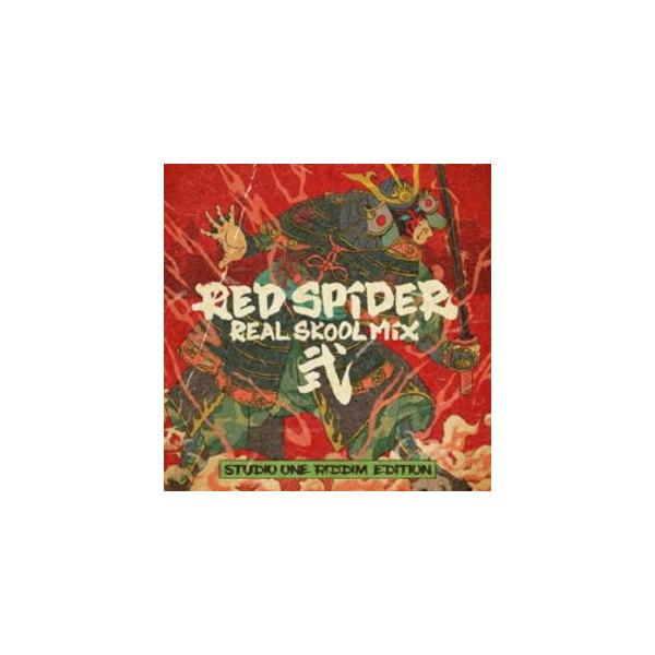 【発売日：2025年10月29日】種別:CD 邦楽J-POP ※こちらの商品はインディーズ盤にて流通量が少なく、手配できない場合がございます 発売日:2025/10/29 販売元:ラッツパック・レコード 登録日:2025/10/22 RED...