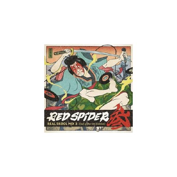 【発売日：2026年02月11日】種別:CD 邦楽J-POP ※こちらの商品はインディーズ盤にて流通量が少なく、手配できない場合がございます 発売日:2026/02/11 販売元:ラッツパック・レコード 登録日:2026/01/27 RED...