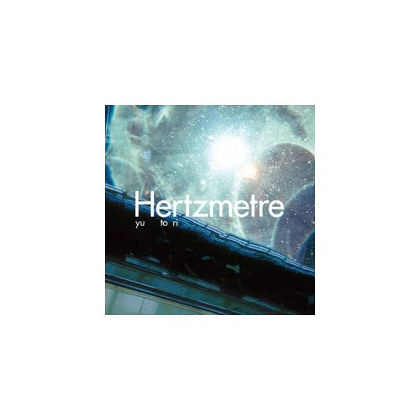 【発売日：2025年05月21日】種別:CD 邦楽ロック/ソウル 発売日:2025/05/21 販売元:ソニー・ミュージックソリューションズ 登録日:2025/04/08 yutori ユトリ ヘルツメートル アルバム 内容:スピード／NO...