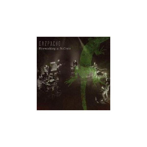 【発売日：2022年05月28日】種別:CD 洋楽ロック ※こちらの商品はインディーズ盤にて流通量が少なく、手配できない場合がございます 発売日:2022/05/28 販売元:ウルトラ・ヴァイヴ 登録日:2022/05/10 GAZPACH...