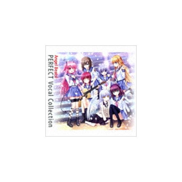 【発売日：2017年06月28日】種別:CD アニメ・ゲーム国内アニメ音楽 発売日:2017/06/28 販売元:ソニー・ミュージックソリューションズ 登録日:2017/04/21 （V.A.） ANGEL BEATS! PERFECT V...