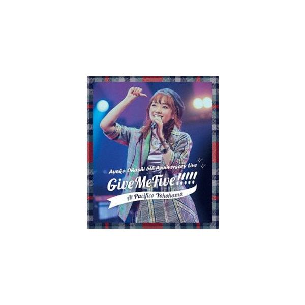 【発売日：2020年07月22日】種別:Blu-ray 音楽Jポップ 発売日:2020/07/22 販売元:Bandai Namco Filmworks 登録日:2020/03/06 大橋彩香 オオハシアヤカ オオハシアヤカフィフスアニバー...