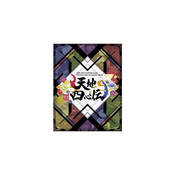 【発売日：2024年11月06日】種別:Blu-ray 音楽Jポップ 発売日:2024/11/06 販売元:Bandai Namco Filmworks 登録日:2024/02/13 THE IDOLM＠STER SideM ジアイドルマス...